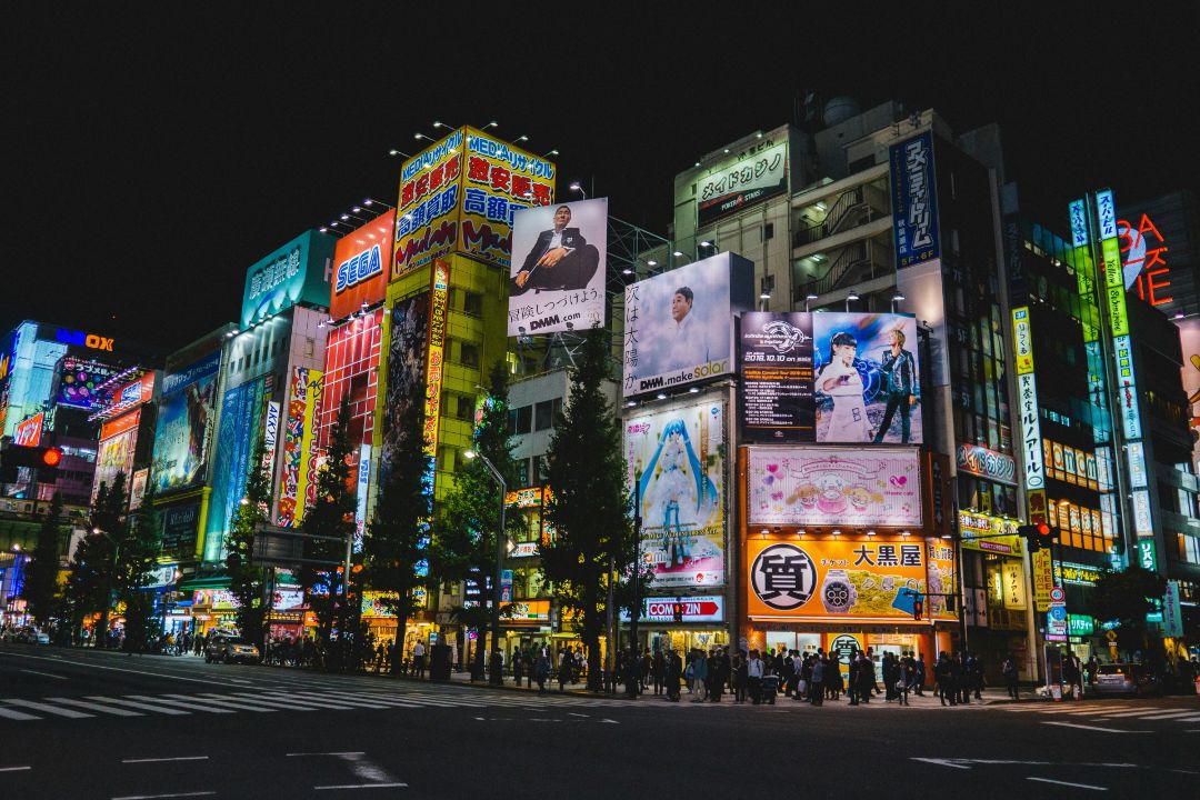 Games & Animation Japan | Swinburne