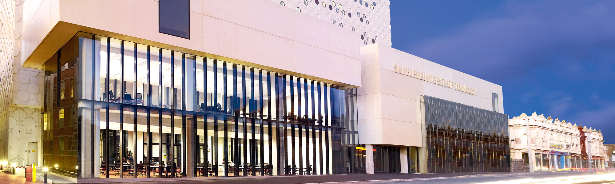 Leadership and governance | About | Swinburne University | Melbourne